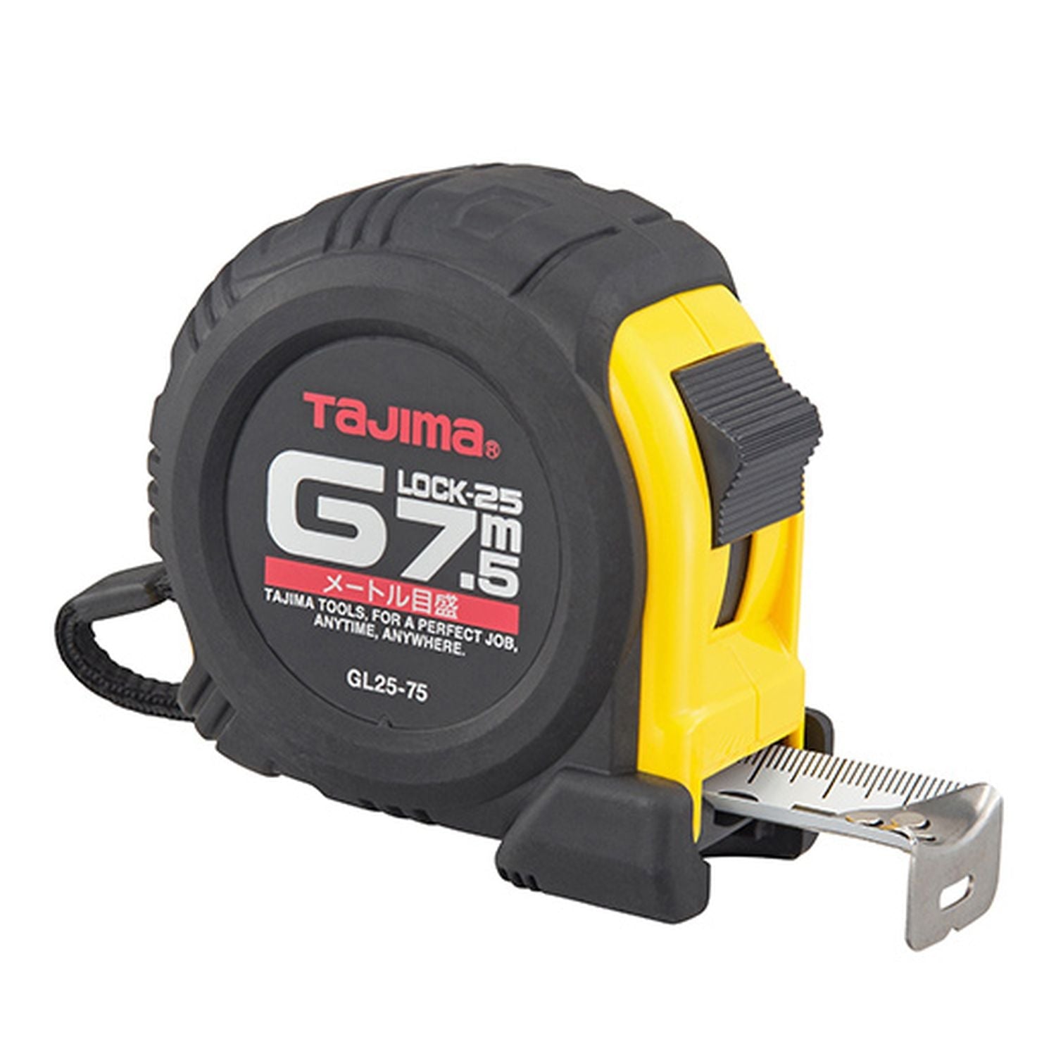 Tajima G-7.5mBW G-Series Metric Scale 75m Tape Measure – Tool Nut